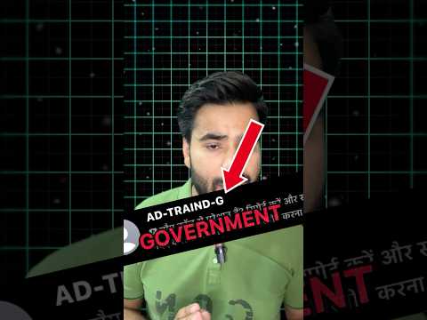 SMS ke End me -S, -P, -T, -G ka Kya Matlab Hai? | TRAI ka Naya Rule Samjho! #krockxy #subscribe