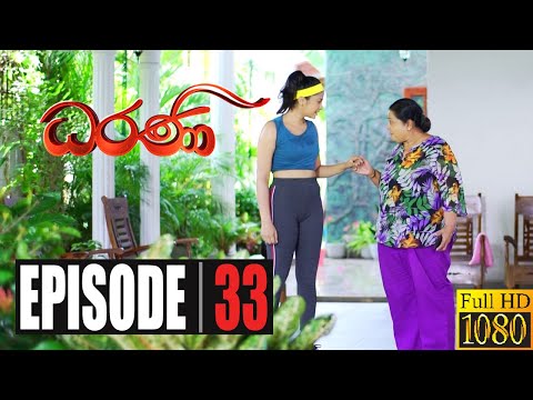 Dharani Sinhala Teledrama - TV Derana - Watch All episodes online