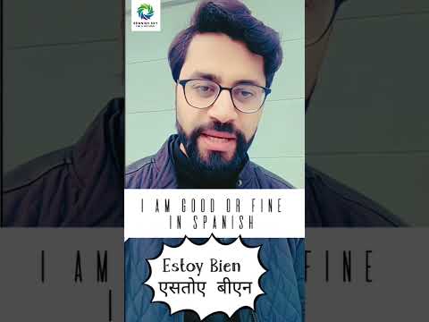 I am good or fine in Spanish (Estoy Bien) #spanishbasics #spanishlessons #shorts #spanish #español