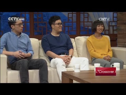 Young people, Agriculture and Technology - China Crossover