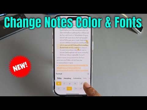 How to Change Font Color in Apple Notes iOS 18