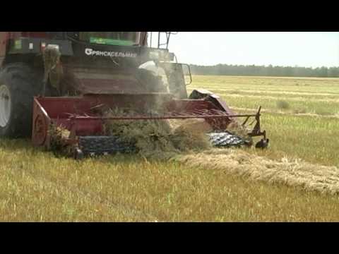 Paddy Harvester - Rice Harvester Latest Price, Manufacturers & Suppliers