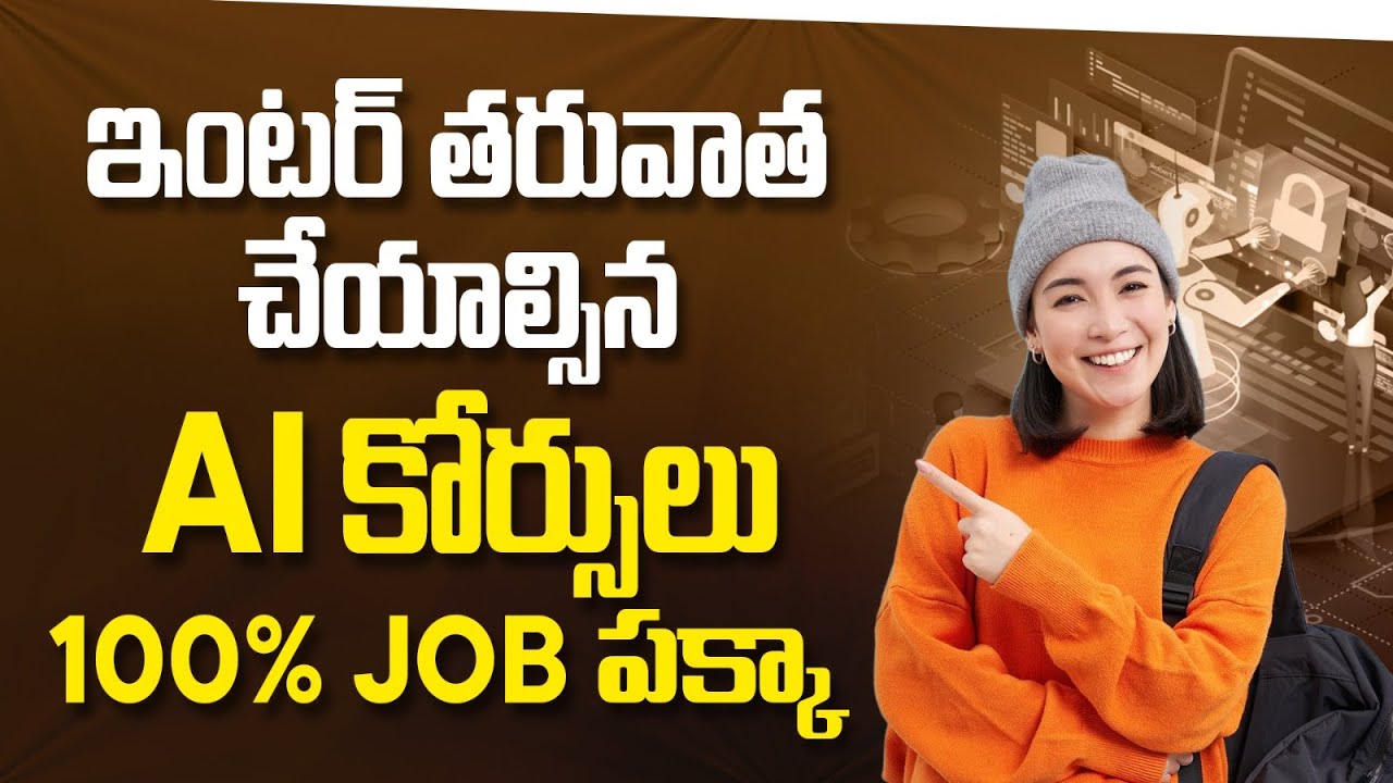 Top Trending AI Courses After 12th | Best AI Courses After Inter | SocialPost Job Portal