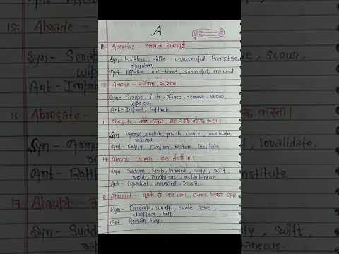 150+ Synonyms and Antonyms from A # BALLB