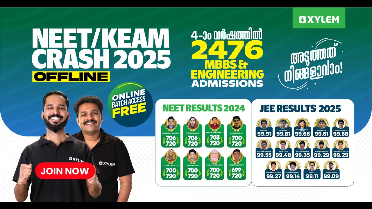 XPL 5.0 - The Best Offline NEET & KEAM Crash Programme is Live!