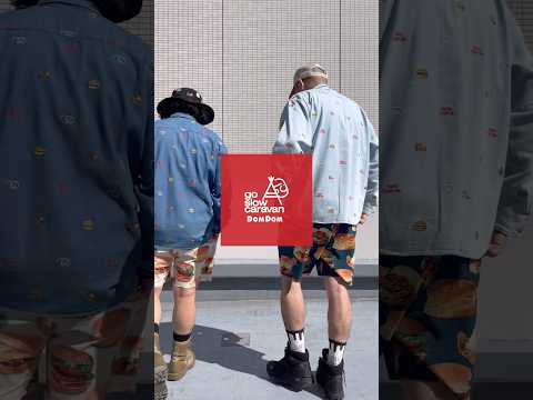 ドムドム×ゴースローキャラバン再び!旧ロゴ刺繍のデニムやハットも勢揃い#shorts#goslowcaravan#domdom#コラボ#ハンバーガー#外遊び#春服#アパレル男子#アウトドア