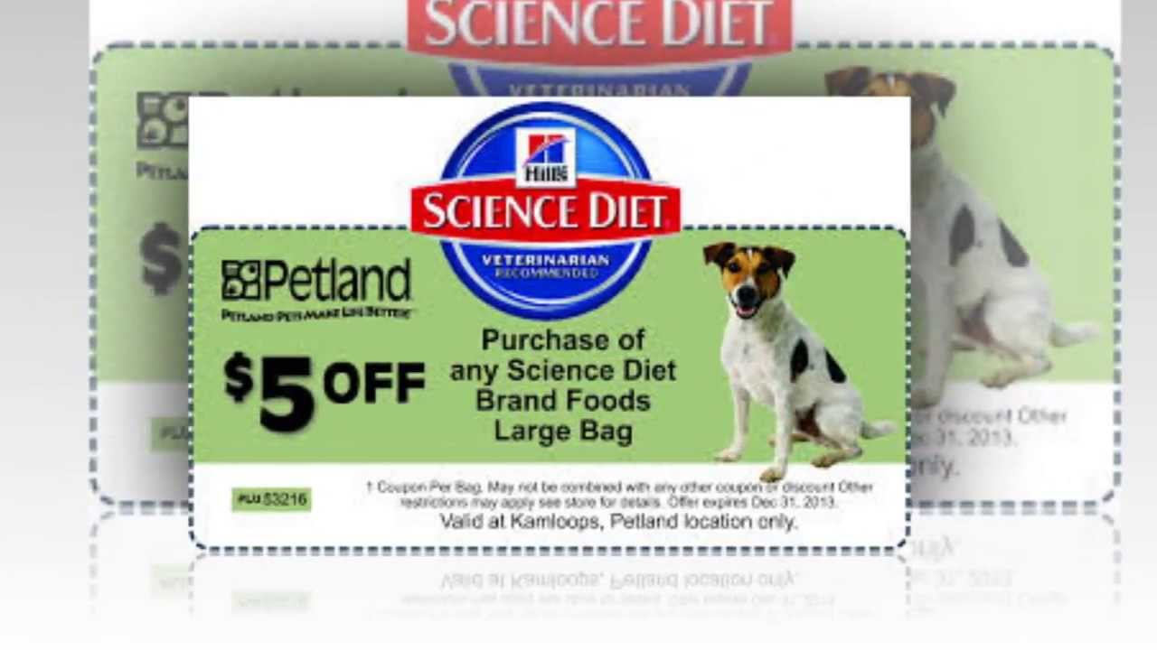 Science Diet Coupons | Hills Science Diet Coupons