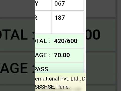 12 HSC result 25/05/2023 #motivation #time #math #life #study #study #time #life