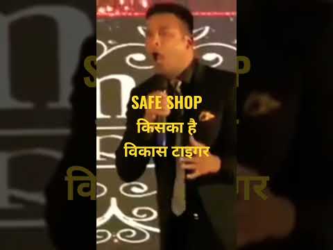 VIKAS YADAV SAFE SHOP