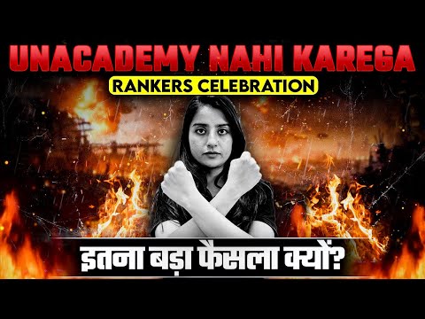 Unacademy Will Not Celebrate NEET 2024 Result | #unacademyiswithyou