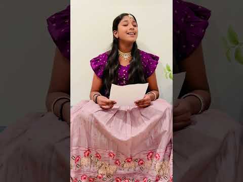 Dasharatha Nandana Rama Song- Parnika