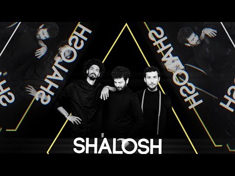 SHALOSH discography (top albums) and reviews