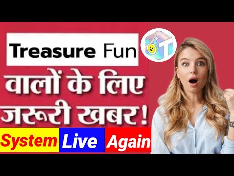 Treasure NFT Latest Updates by Top Leaders Today's 2025 | Zoom Meeting (LIVE) Treasure NFT