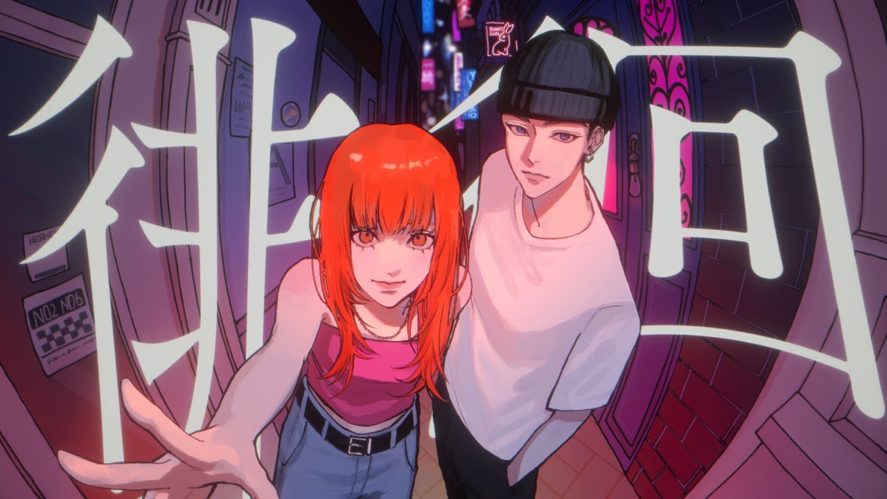 Haikai by Akasaki from Japan | Popnable