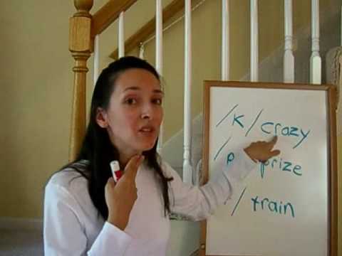 How to say R (5/5) - English Pronunciation