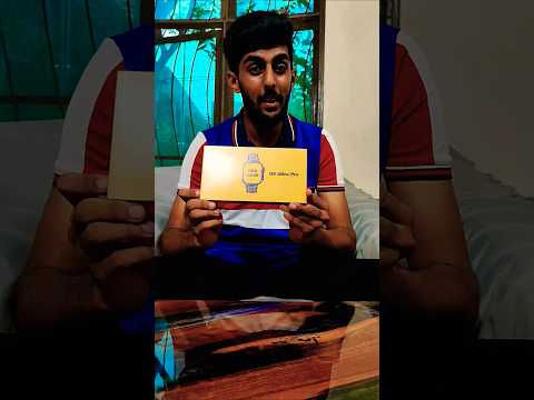 G9 ultra pro Smartwatch unboxing #review #smartwatch #abdulmoeezworld