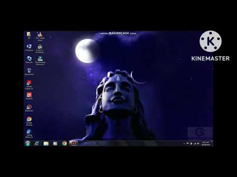 view basic information about your computer