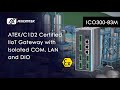 4-slot Industrial System with Intel Core - IPC964-525