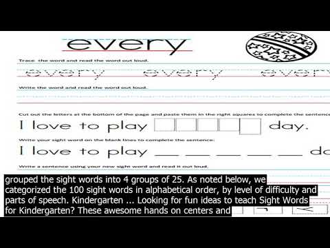 Sight words for kindergarten and first graders download all kidfriendly, printable wor.k