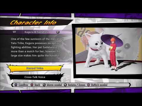 J Stars Victory VS+ All 100% Gallery Voice Lines Backup