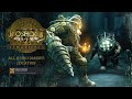 Bioshock 2 All Diaries Watch HD Mp4 Video Download Free