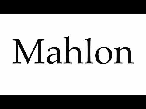 How to Pronounce Mahlon