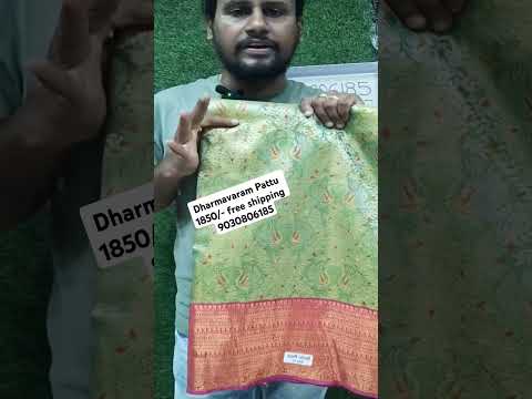 #madhavisareescentre #onlinedelivery #onlinesarees #sareebusiness #markapuram