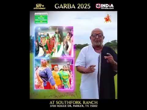 Atul Purohit Live Garba in Dallas on Aug 23, 2025 at Southfork Ranch ...