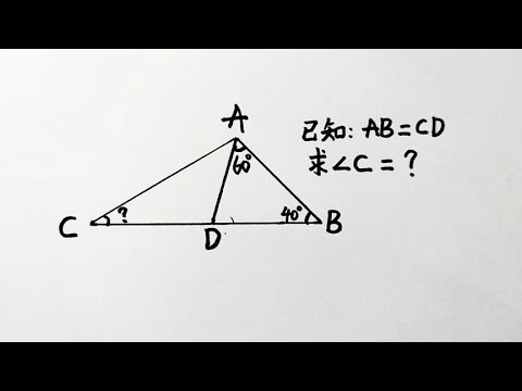 广东中考 | Math Online Tom Circle