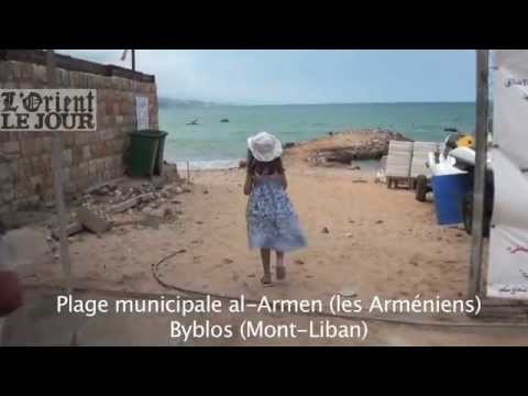 Plage publique al-Armen, à Byblos (Mont-Liban) - L'Orient-Le Jour