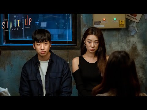 START-UP: Yoo Su-Bin and Stephanie Lee Moments [ Lee Chul-San & Jung Sa-Ha ]