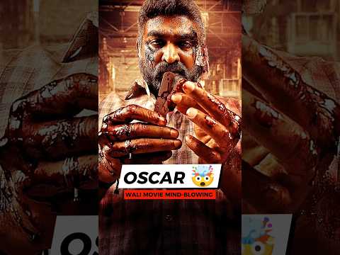 This Movie Deserve OSCAR 🤯 #maharajamovie #vijaysethupathi #shorts