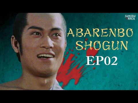 The Yoshimune Chronicle: Abarenbo Shogun Full Episode 2 | SAMURAI VS NINJA | English Sub