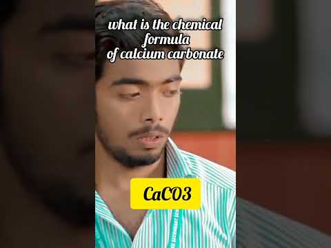 what is the chemical formula of calcium carbonate