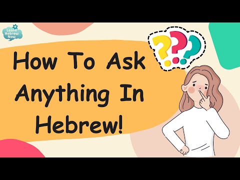 Ask Things in Hebrew Easily | How To Ask (Almost) Anything In Hebrew With One Essential Hebrew Word!