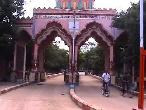 Vallabhacharya’s Birthplace, Champaranya « Champaranya Jagannath Puri ...