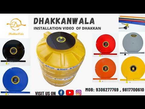 Water Tank Lids at Best Price in India