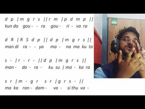 Geetham 2 : Kundagowra || Ragam : Malahari || Echu rahul