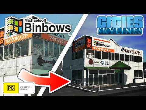 Steam Community :: Video :: How I recreated the Michaelsoft Binbows ...
