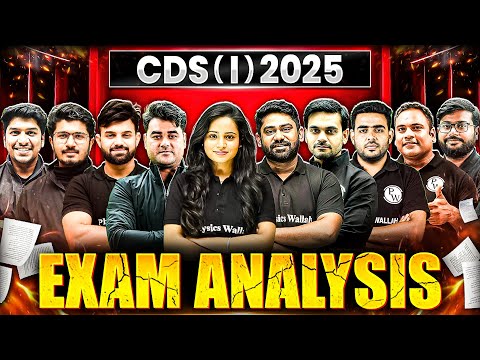 CDS 1, 2025 Exam Analysis πͺ | CDS Live Paper Discussion π€© | CDS 1, 2025π₯