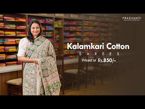 Kalamkari Cotton Sarees @ Rs.850/- | Prashanti | 22 June 25