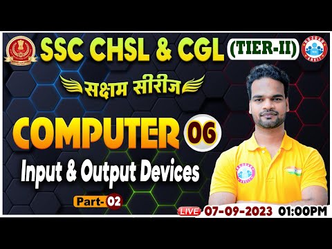 SSC CGL: Input and Output Devices in Computer- 2 Video Lecture - SSC CGL Tier 2 - Study Material ...