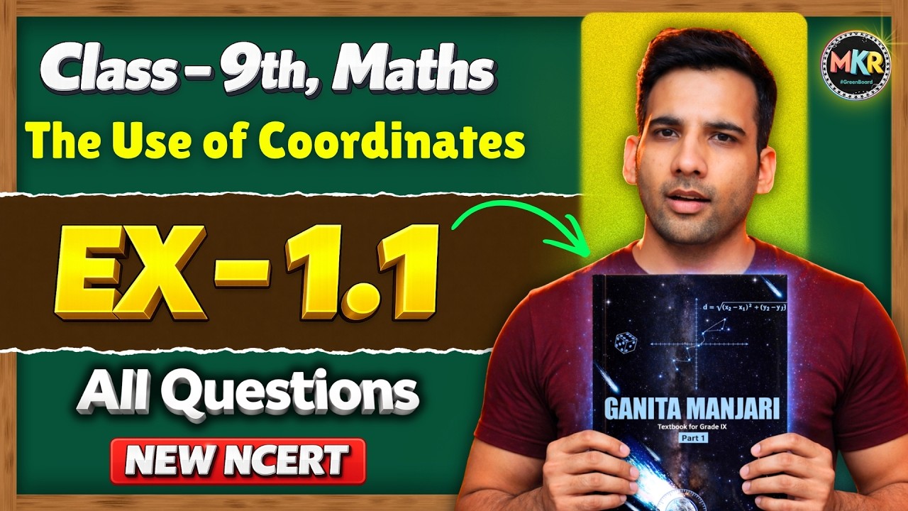 Class 9th, Ex 1.1 || Ganita Manjari class 9 Solution || 9th New NCERT book