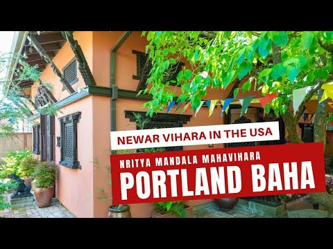 Video of the Nritya Mandala Mahavihara | Dance Mandal