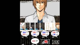 14 Games Like Death Note Kira Game – Games Like