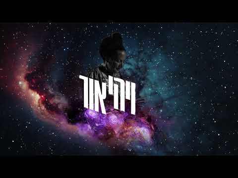 From the Book of Ruth to Swords of Iron: Malkhut in Our Time – The Book ...