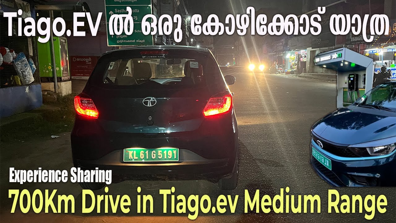 I Went on a 700Km Road Trip in Tiago EV Medium Range | Tata Tiago EV Medium Range Drive | Petroboom