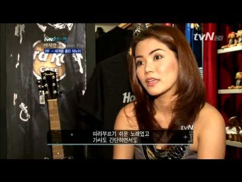 TVN Korean documentary featuring Filipina singer Juris | joon
