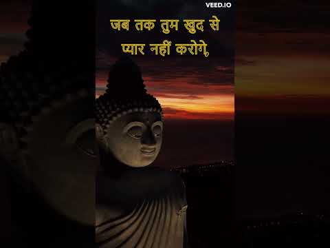 peace of mind |motivation| Buddha quotes hindi #lifemotivation
