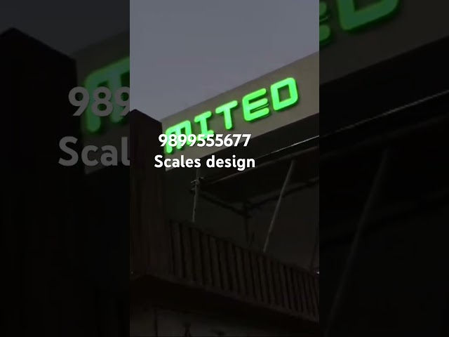 igl signage - Igl Cng Pump Signage Manufacturer from New Delhi